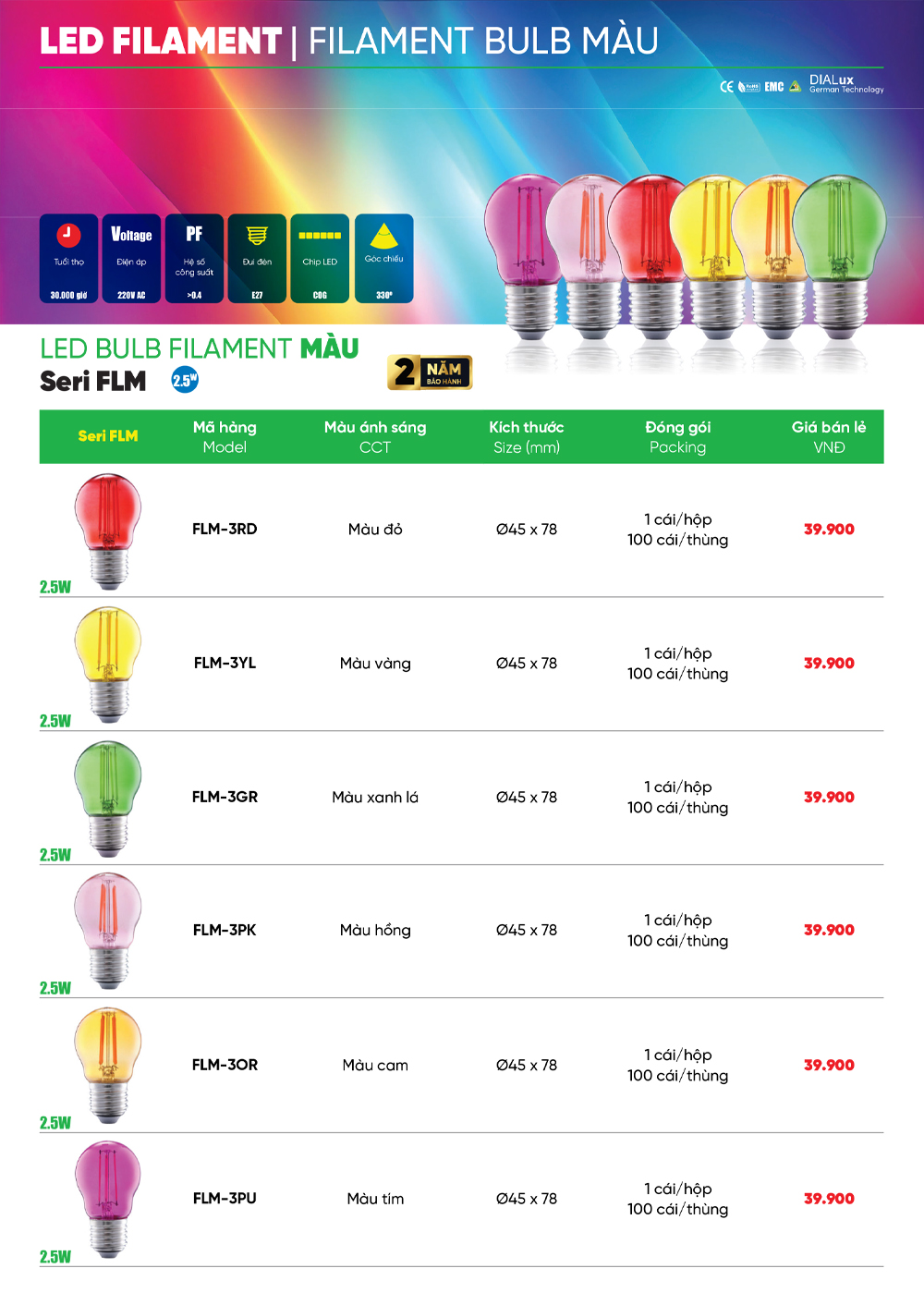 Đèn LED Buld Filament MPE là gì? giá bao nhiêu? | 369 Hoàng Gia